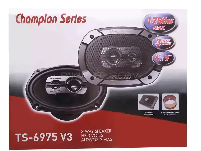 باند پایونیر 6975 - نمایندگی پایونیر - فروشگاه لاله استور